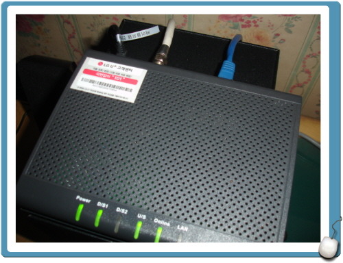 EFM ipTIME N604R 유무선공유기 필드테스트 : 다나와 DPG는 내맘을 디피지